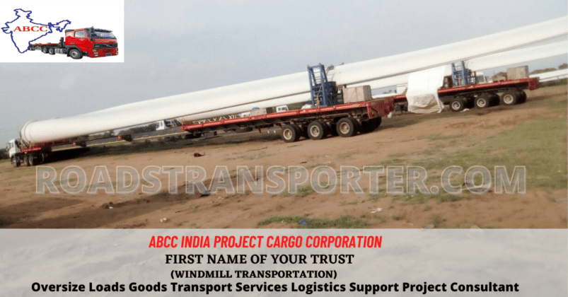 Windmill Energy Industry Usage parts manufacturer india
